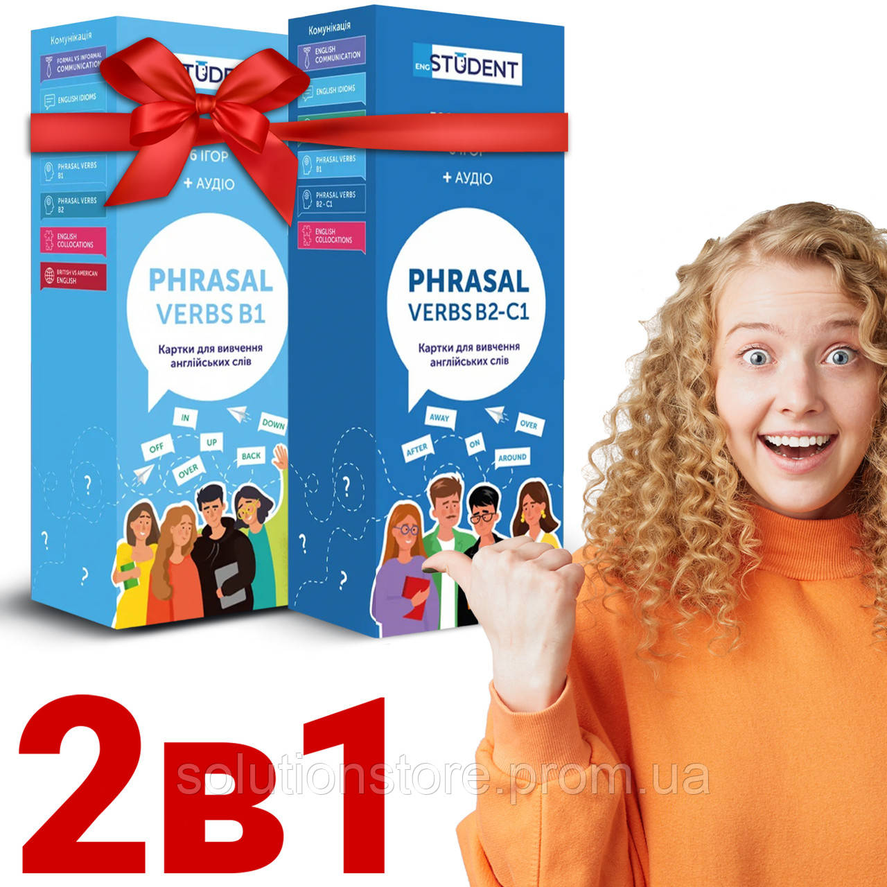 Карточки для Изучения Английского Языка English Student PHRASAL VERBS ...