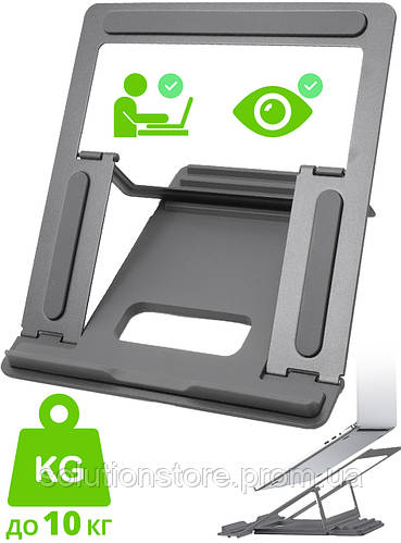 Подставка для ноутбука планшета laptop stand PH37 Черная Складная ...