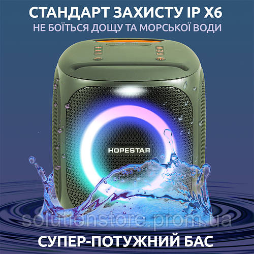 Купити Колонка Hopestar H-100 Party Зелена портативна акустична ...