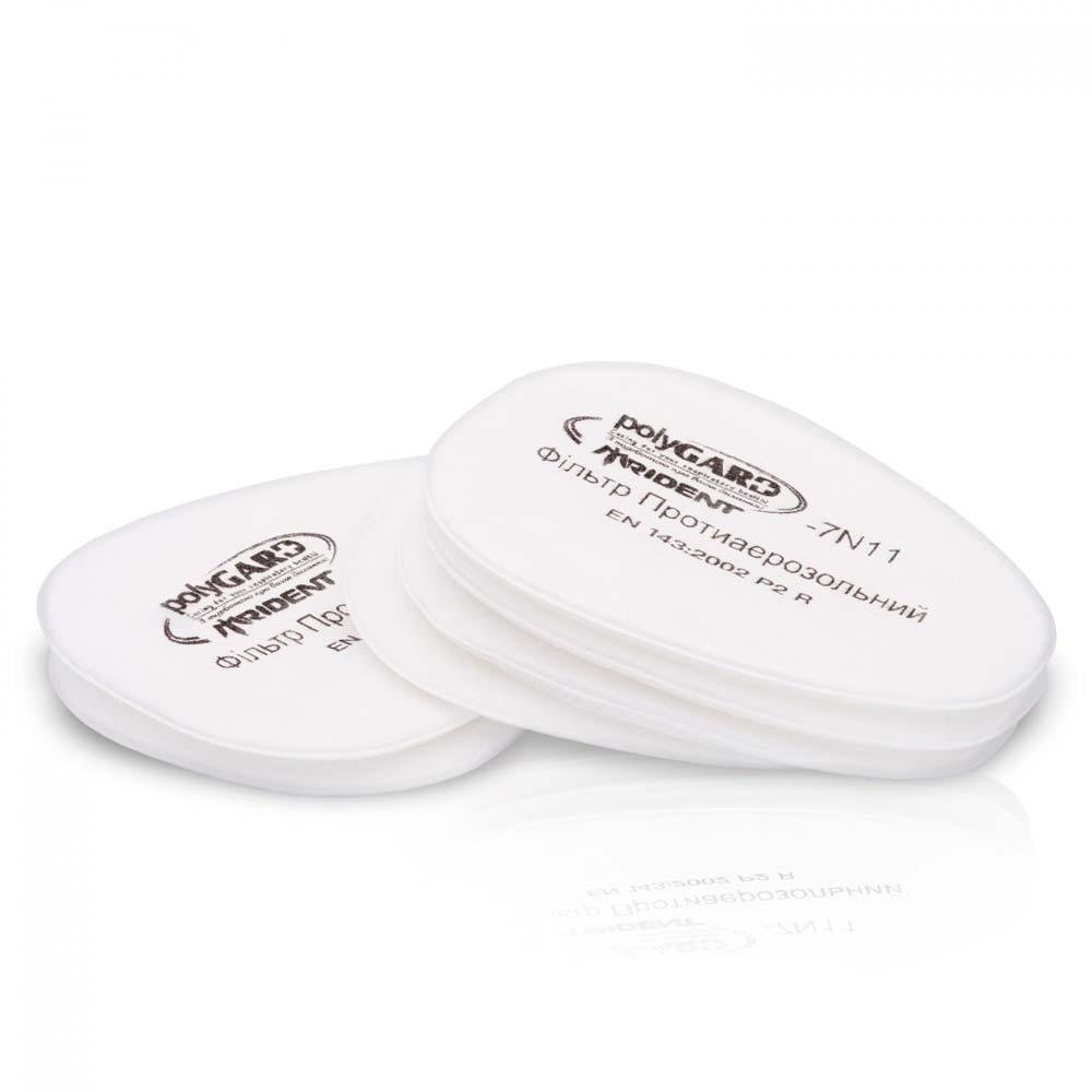 Захисна напівмаска респіратор Trident polyGARD 7500P M з фільтрами 701 А1, 7N11 і тримачем 510 ...