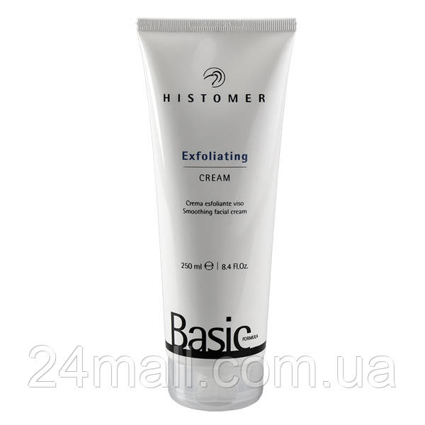 Купить Histomer Basic Formula Exfoliating Cream Крем-эксфолиант для лица 250 мл, цена 901 грн ...