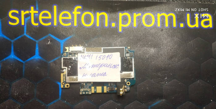 Nomi i5010 материнская плата, цена 200 грн — Prom.ua (ID#1629122105)