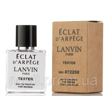 Тестер Женская туалетная вода Lanvin Eclat d'Arpege / Ланвин Эклат д ...
