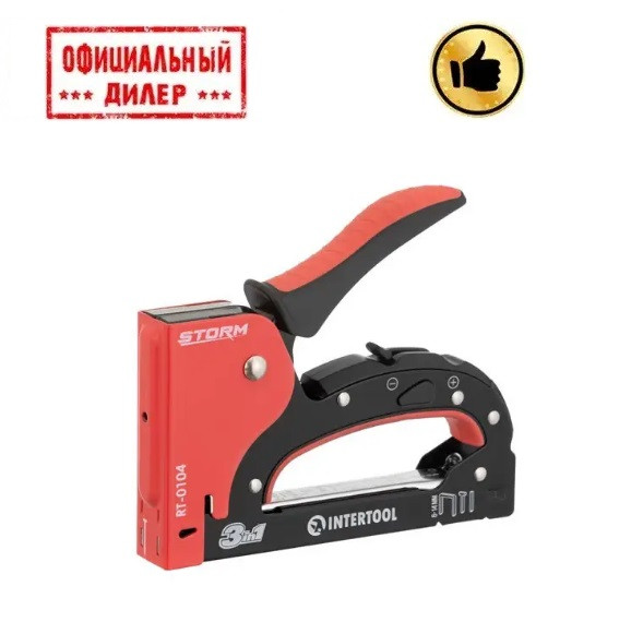 Механічний скобозабивний пістолет INTERTOOL RT-0104 — купити за найкращою ціною в Запоріжжі від ...