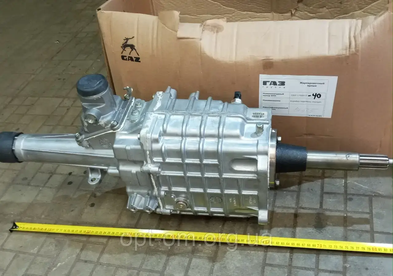 КПП Газель Бизнес 5-ти ступ. дв.Cummins ISF 2.8 (пр-во ГАЗ) 3302 ...