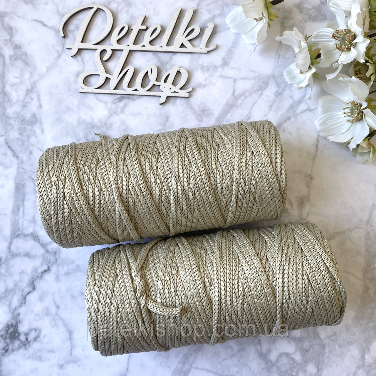 Купить Шнур полиэфирный 4мм Soft оттенок Лен, цена 180 ₴ — Prom.ua (ID ...