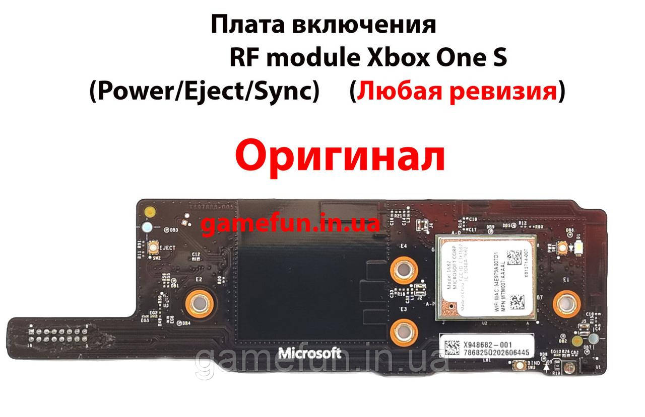 Плата включения RF module Xbox One S (Power/Eject/Synс) (Любая ревизия ...