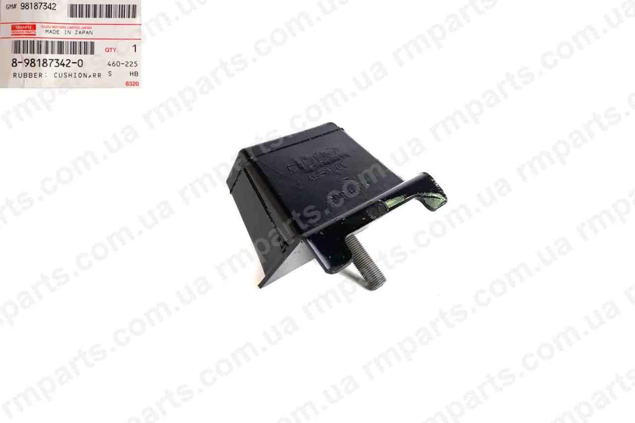 Отбойник рессоры (буфер) задней подвески (на раме ) ISUZU NQR71 NQR75 ...