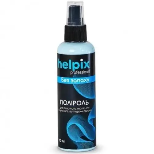 Полироль для пластика и винила HELPIX Professional 100мл (Без запаха) . Полироль панели молочко ...