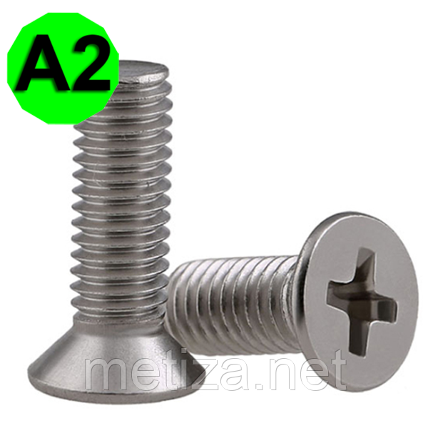 Винт с потайной головкой DIN 965, нержавеющая сталь A2, М5 X 85: продажа, цена в Ровненской ...