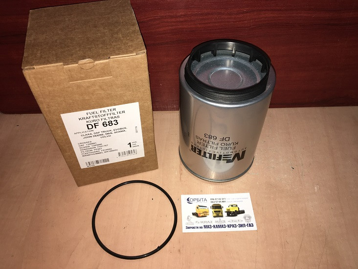 1001556933 Фільтр паливний грубого очищення палива КРАЗ 5233ВЕ, МАЗ із ...