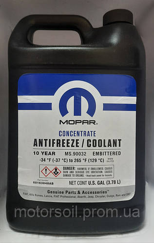 Антифриз Mopar Concentrate Antifreeze/Coolant 10 year MS.90032 (ID ...