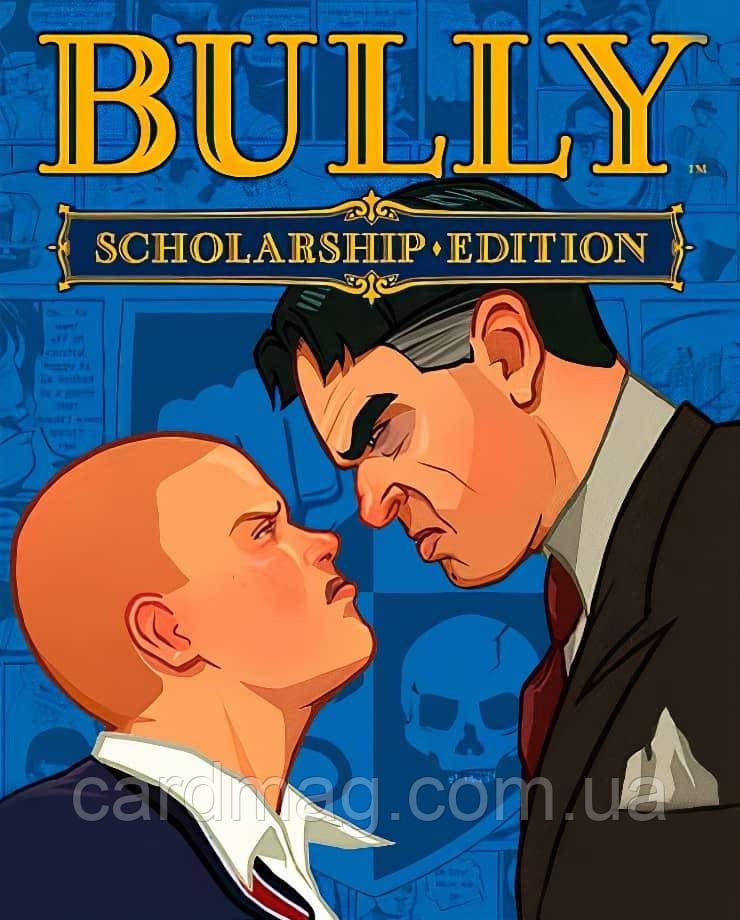 Bully: Scholarship Edition (Ключ Steam) для ПК — Купить Недорого на ...