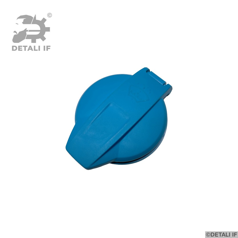 Крышка Бачка Жидкости Омывателя A4 B5 Audi 4M0955267 — Купить Недорого ...