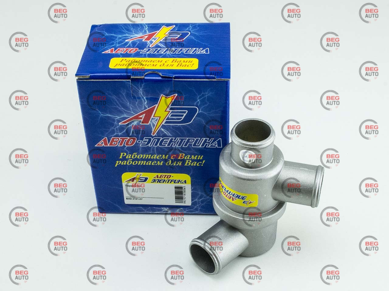 Термостат 2101-2107 (2101-1306010), цена: 292 ₴, купить на Prom.ua