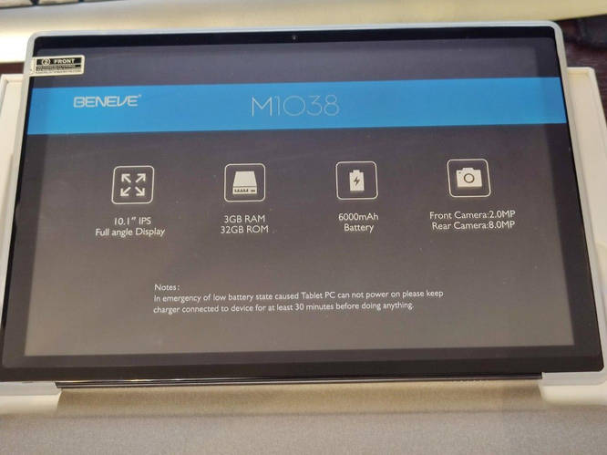 Планшет 10" BENEVE Android 11, 3/32 1280x800 HD IPS 6000 + чехол ...