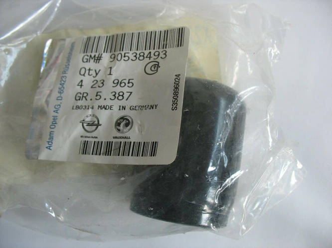 Отбойник (ограничитель) задней пружины нижний GM 90538493 OPEL ASTRA-G ...