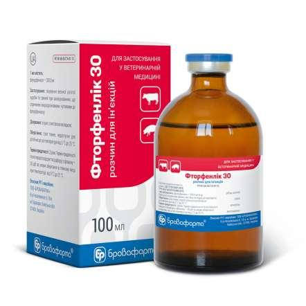 Купить Фторфенлик 30% 100 мл Бровафарма, цена 395 грн — Prom.ua (ID ...