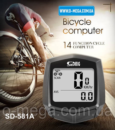 Велокомпьютер проводной SunDing SD-581 спидометр, часы, одометр, цена ...