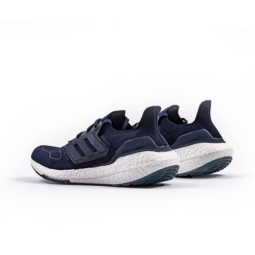 Купить Мужские кроссовки Adidas UltraBOOST 22 GX5461, цена 6110 грн ...