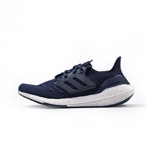 Купить Мужские кроссовки Adidas UltraBOOST 22 GX5461, цена 6110 грн ...