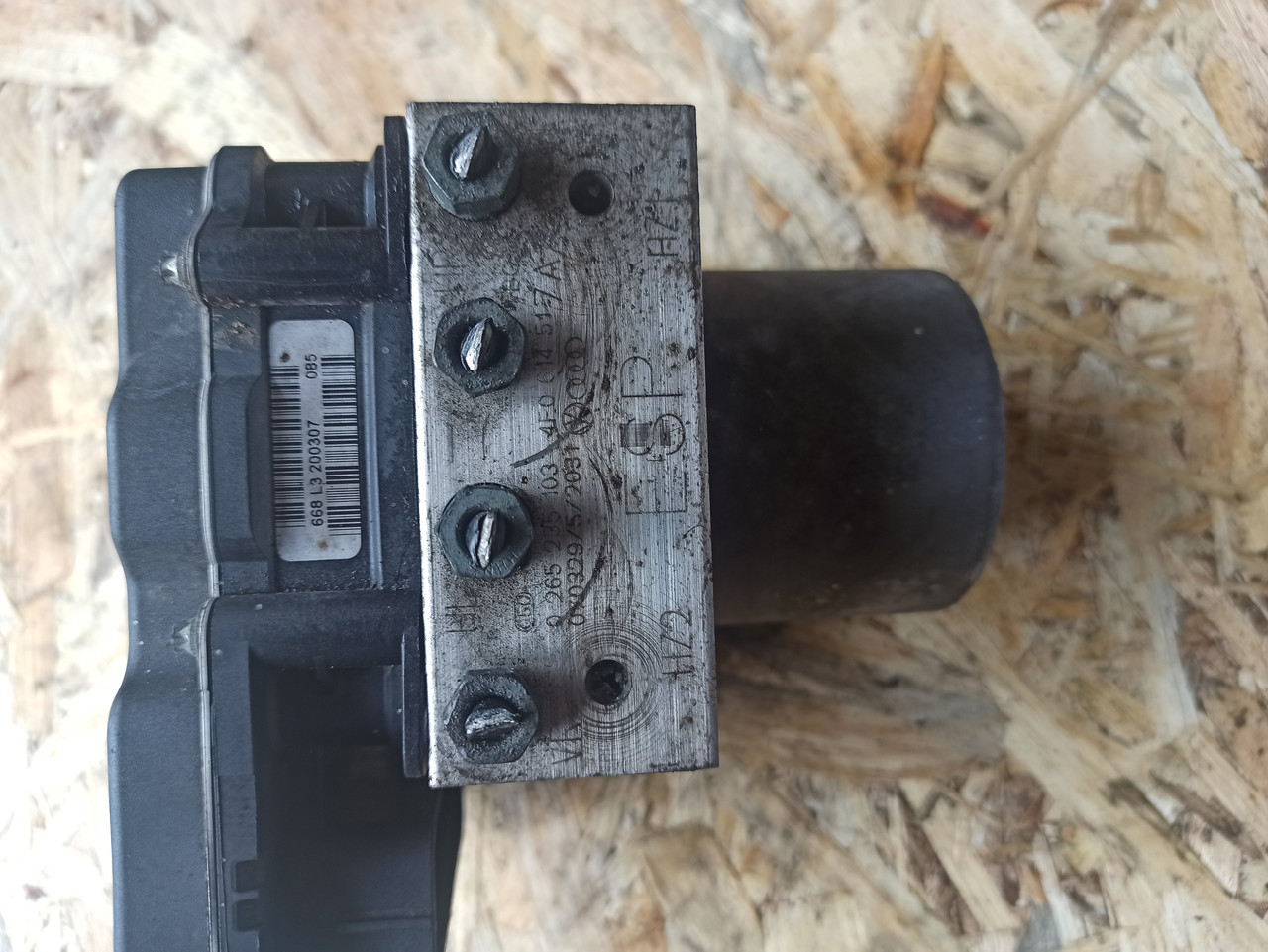 Блок ABS ESP Audi A6 C6, 0265950557, 4F0 614 517 A, 4F0614517A, 4F0 614 ...