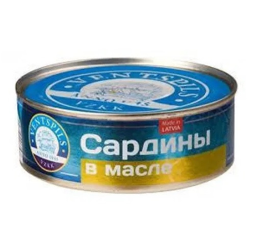 Сардины Рижские в масле Ventspils Вентспилс 240 г Латвия: продажа, цена ...