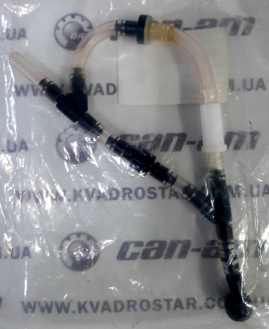 Топливный вентиляционный комплект для кавдроцикла BRP Can-Am G1 ...