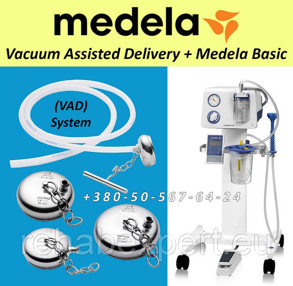 Basic Suction Pump Vacuum Assisted Delivery System Medela Brochure