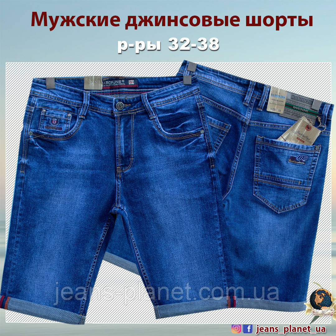 Шорты мужские джинсовые классические синего цвета BaronJNS: продажа ...