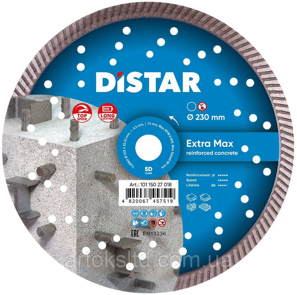Диск по армированном бетону 230x2.5x22.23мм Turbo Extra Max DISTAR (ID ...