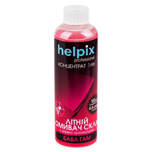Концентрат летнего омывателя HELPIX "1:66" Бабл Гам 100мл. (2853) (ID#1632530788), цена: 25 ...