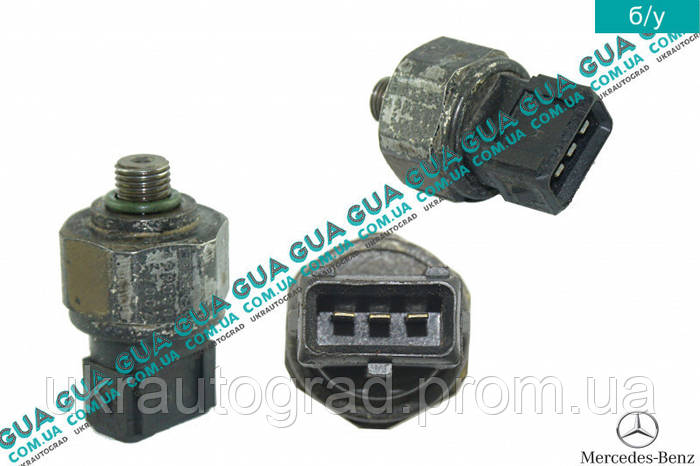Датчик давления кондиционера 1408300072 Mercedes / МЕРСЕДЕС SPRINTER ...