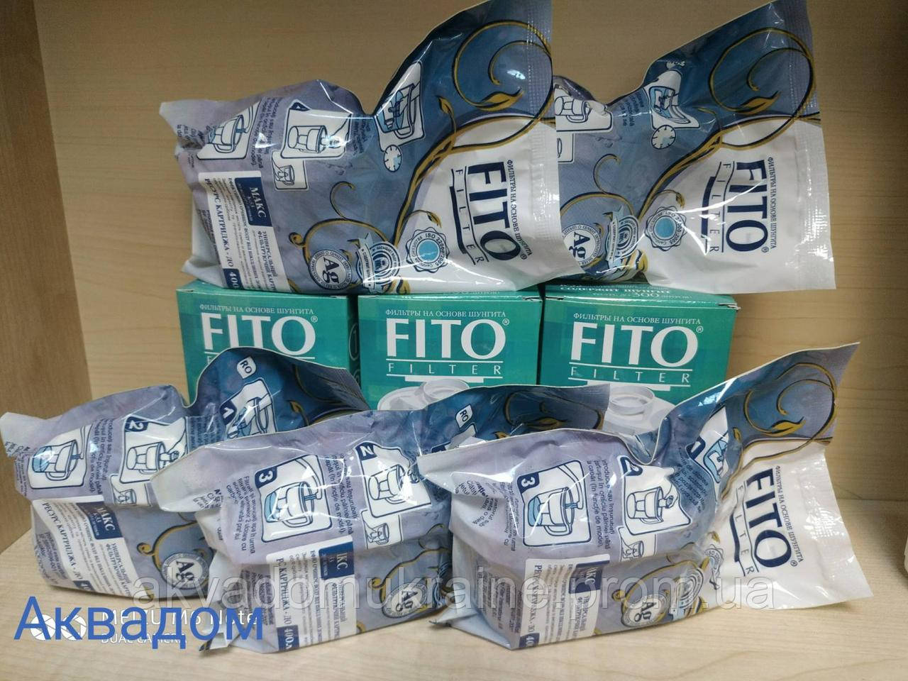 Описание Fito Filter К33 -5шт ( Brita Maxtra) картридж фито (без ...