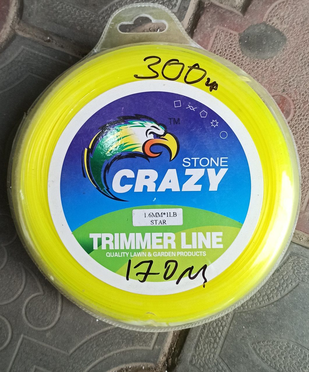 Жилка косильна 1.6 Crazy Stone (ID#1632984034), цена: 300 ₴, купить на ...