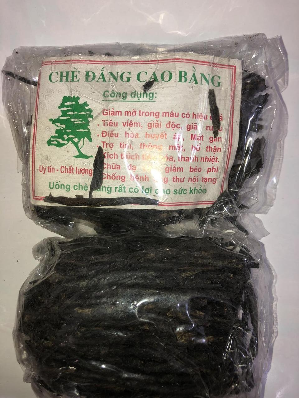 Купить Кудин горький Вьетнамский чай Tra Dang Cao Bang 100грамм, цена ...