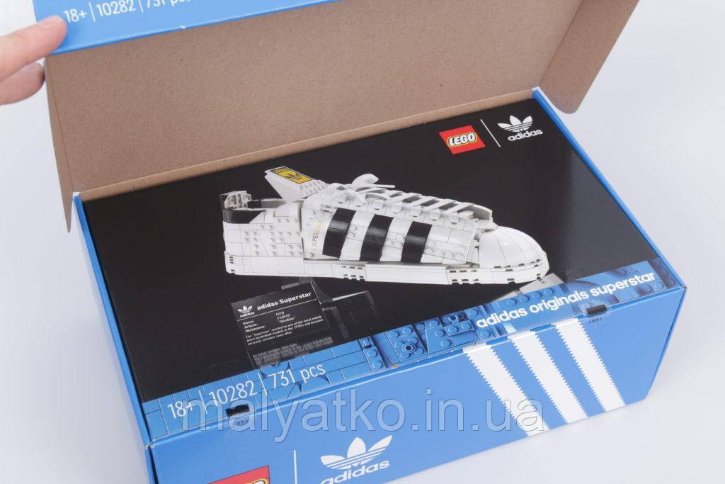 Лего Lego Creator Expert Кроссовки adidas Originals Superstar 10282 (ID ...