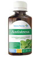 Концентрированный сироп | Сравнить цены и купить на Prom.ua