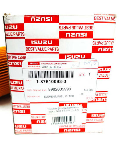 Купити Фільтр паливний тонкого очищення Е4, Е5 4HK1, NLR-85 4JJ1 ДТ ...