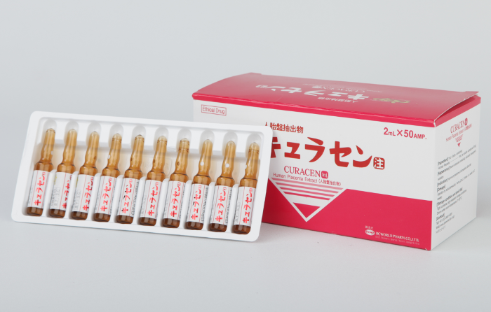 Купити Кюрасен (куресен) Curacen, ціна 515 ₴ - Prom.ua (ID# 1630577300)