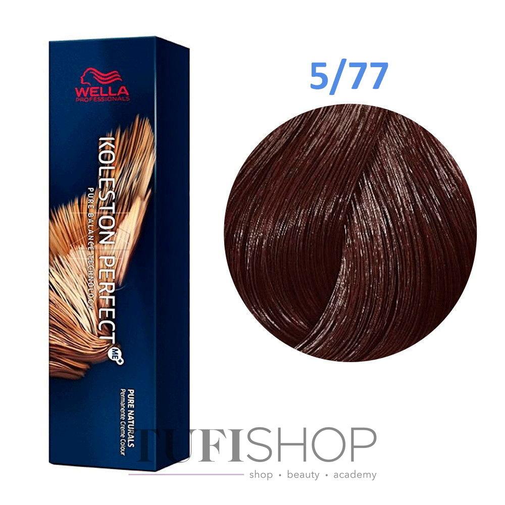 Фарба для волосся Wella Koleston Perfect № 5/77 (мокко) - deep browns ...