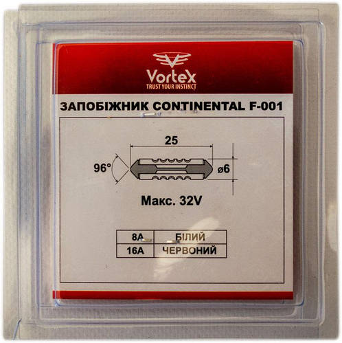 Купить Предохранитель ВАЗ 2101 8, 16 A разноцветные VORTEX ...