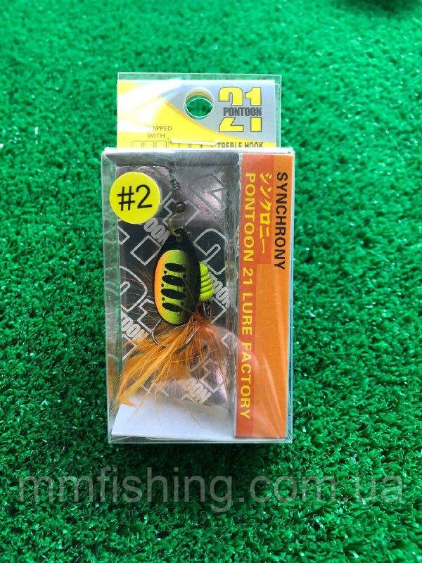 Блешня вертушка Pontoon 21 SYNCHRONY #2.0 (4.7g): продаж, ціна у ...