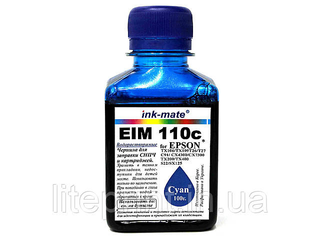 Чернила для Заправки Картриджей Принтера Epson - Ink-Mate - EIM110 ...