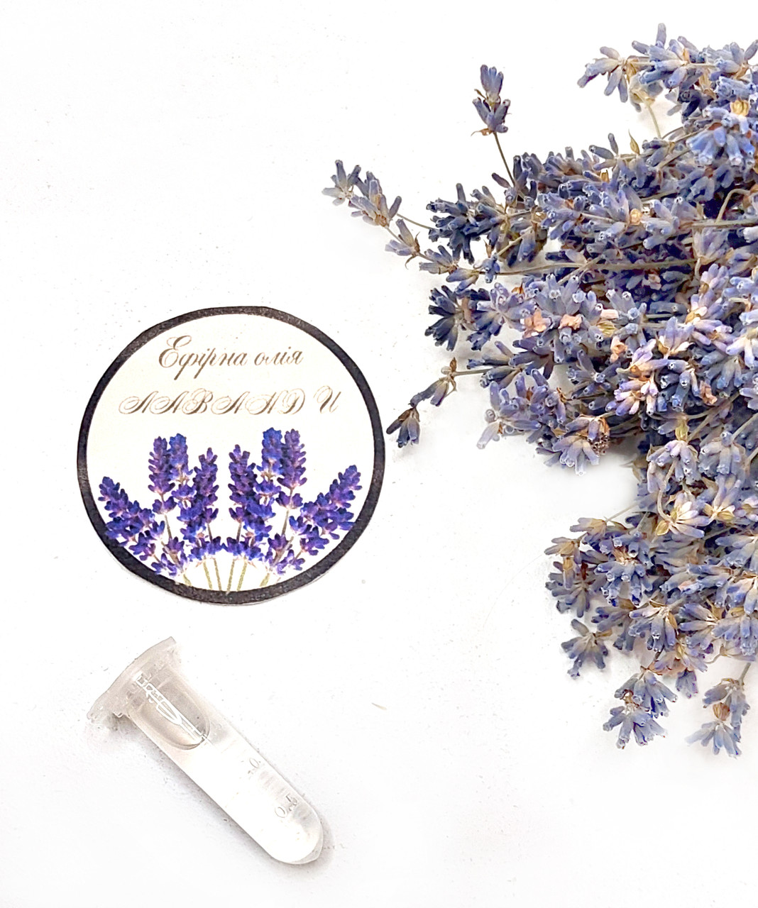 Ефірна олія лаванди 2 мл для виготовлення ароматичних свічок: продажа ...
