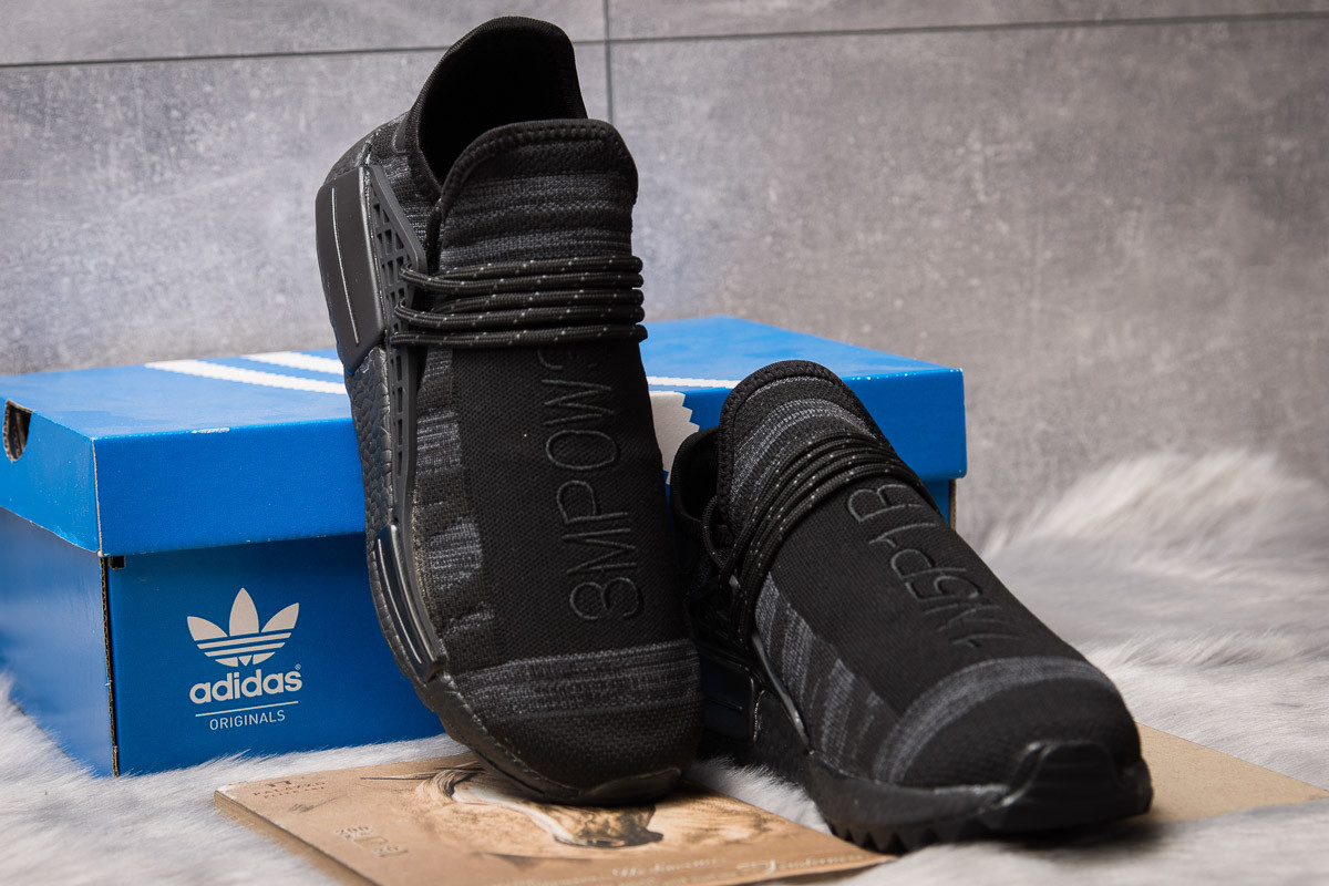 Pharrell Williams 1492