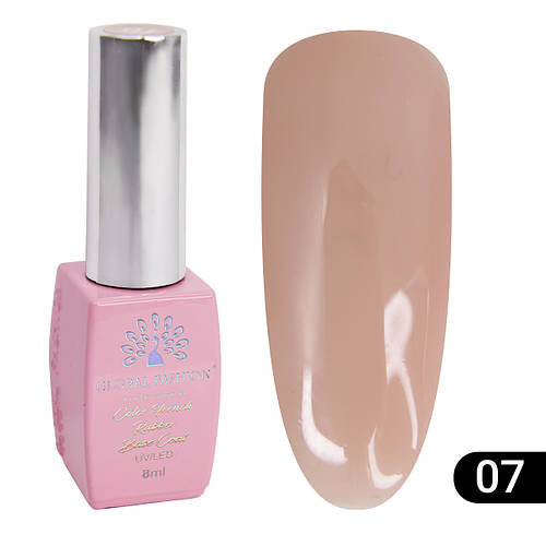 Цветная френч база для гель лака Global Fashion, Color French Base Coat ...