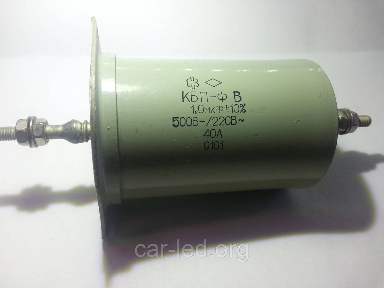 КБП-Ф 1 мкф (± 10%) -500в ~ 220в 40А. Конденсатор паперовий, фольговий ...