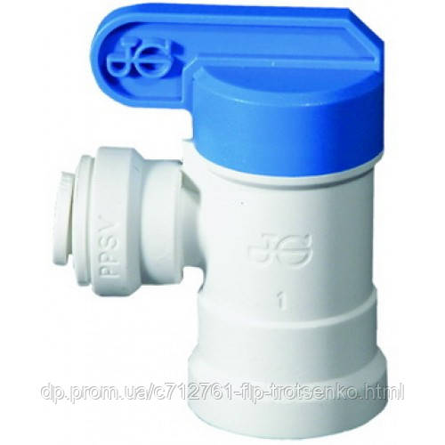 Купить Кран на бак для осмоса, цена 75 ₴ — Prom.ua (ID#265264560)