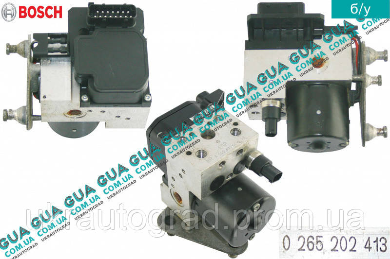 Блок ABS ( Блок АБС / Блок управління ABS ) 0265202413 Mercedes ...